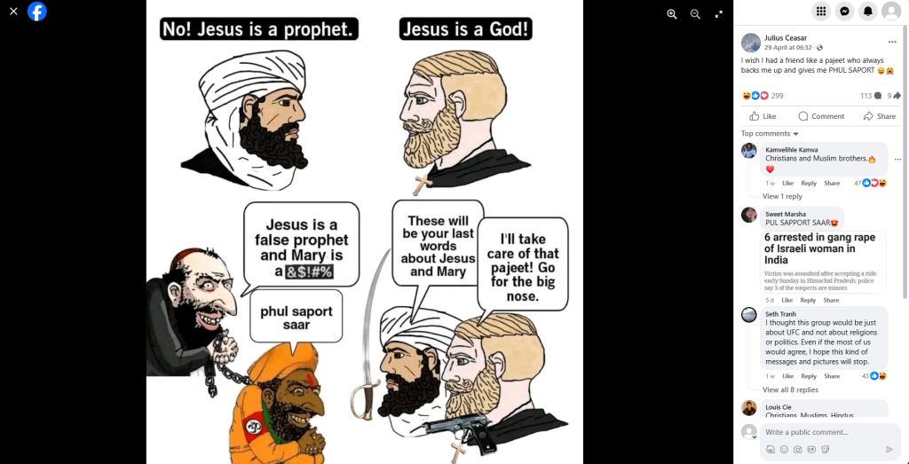 Online Racism Targeting South Asians Skyrockets - Global Project ...